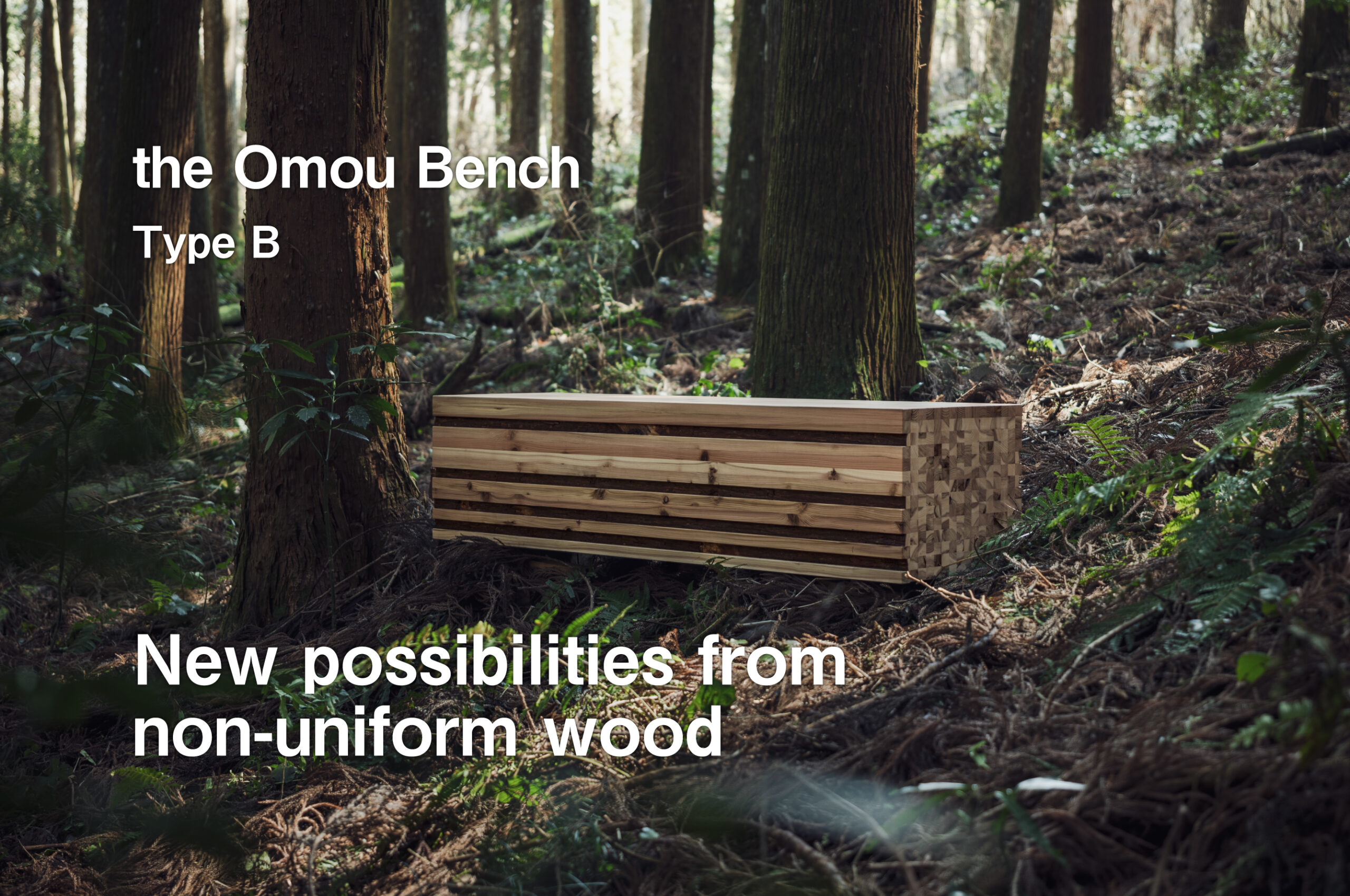 想うベンチProject